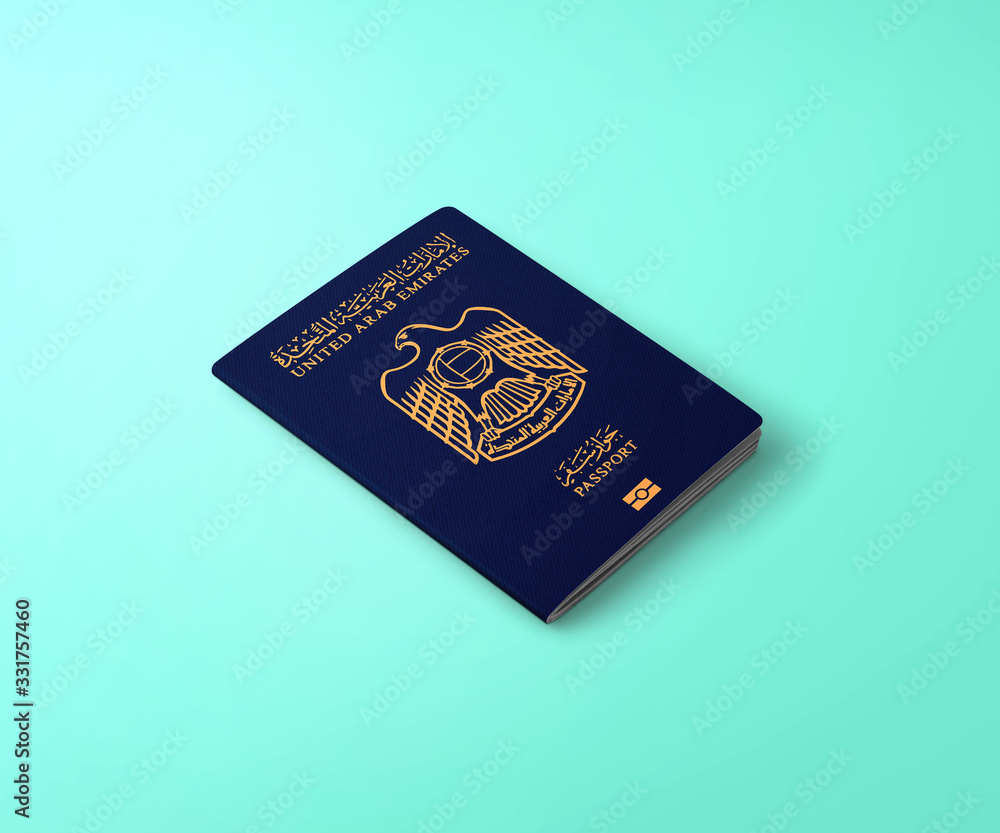 Passport of United Arab Emirates,UAE Passport Stock Photo | Adobe Stock