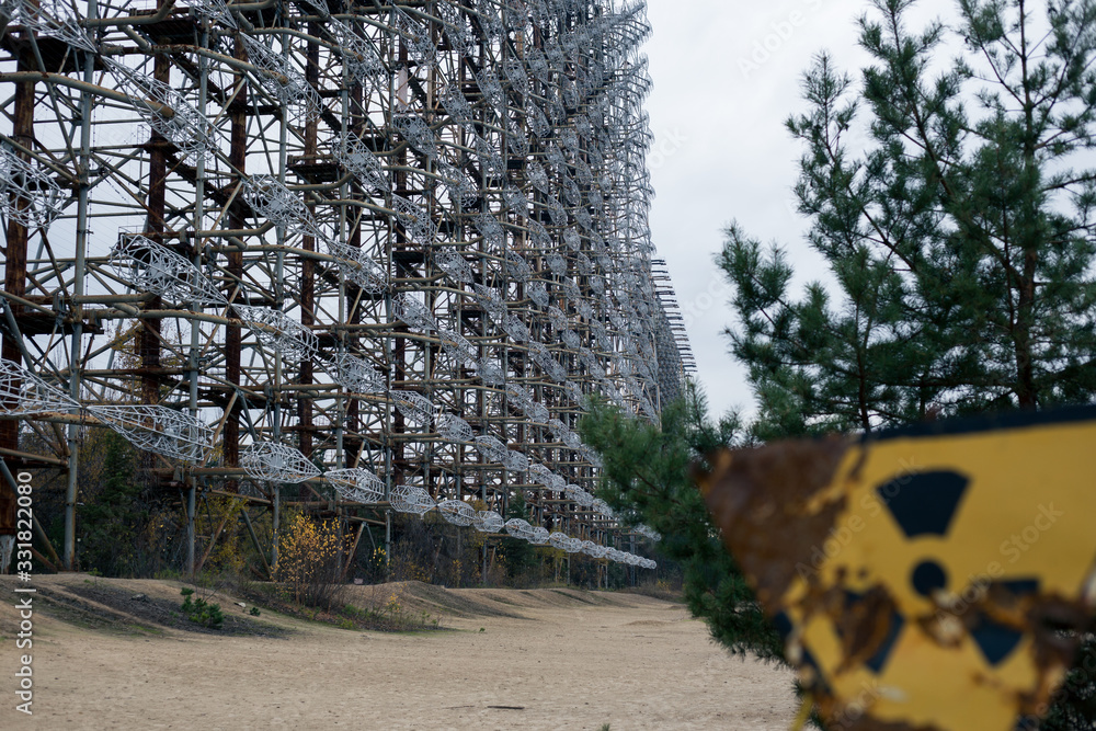 Power plant Duga in Pripyat in Chernobyl. Soviet secret radio tower for ...