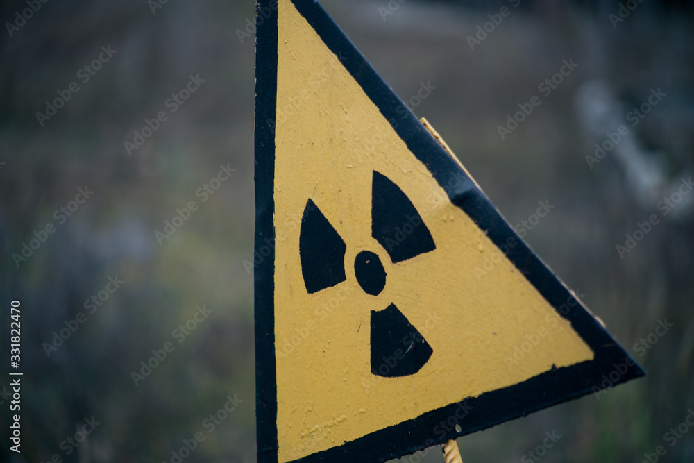 Pripyat radiation warning sign in Chernobyl Stock Photo | Adobe Stock