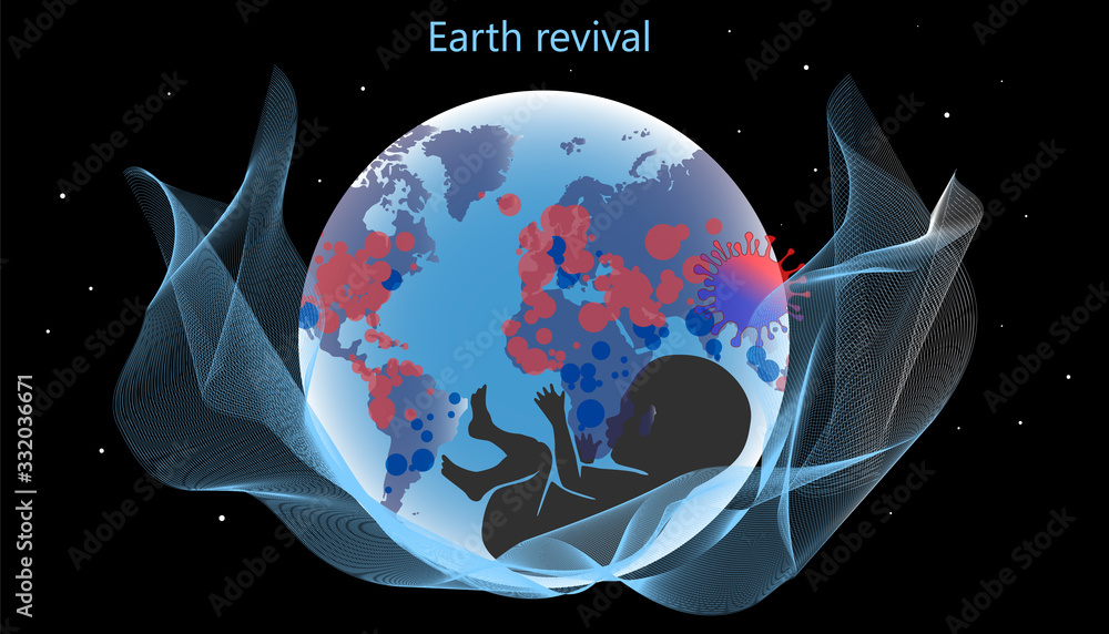 Earth in space. Vector illustration of the rebirth of the earth. World ...