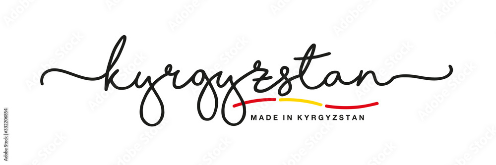Made in Kyrgyzstan handwritten calligraphic lettering logo sticker flag ...