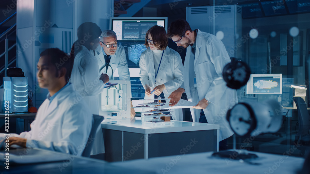 In Technology Research Laboratory: Diverse Team of Industrial ...