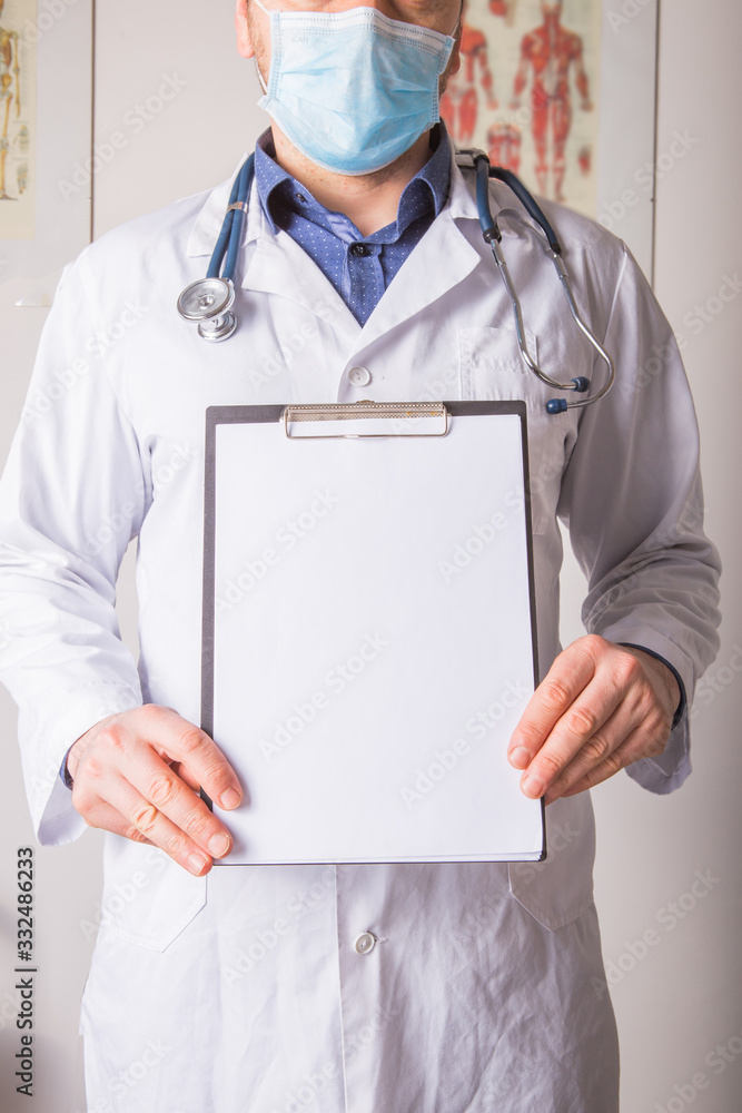 Successful doctor holding hospital admission form. Nurse showing blank ...