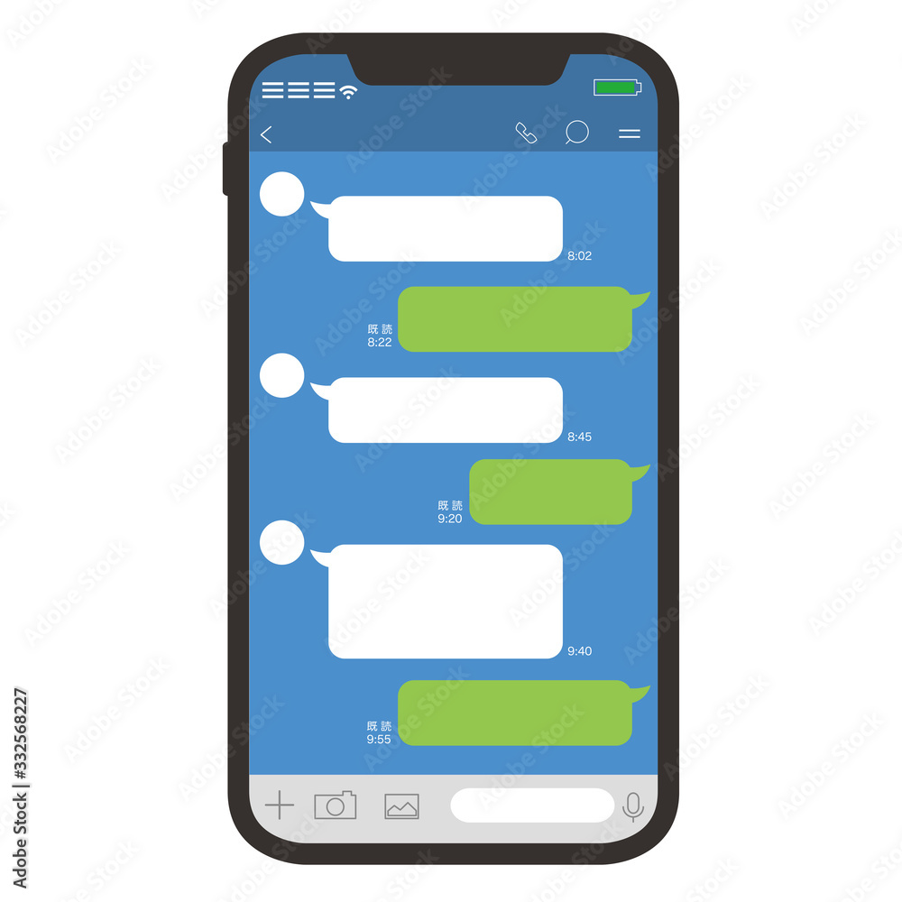 Chat app vector illustration smartphone Stock Vector | Adobe Stock