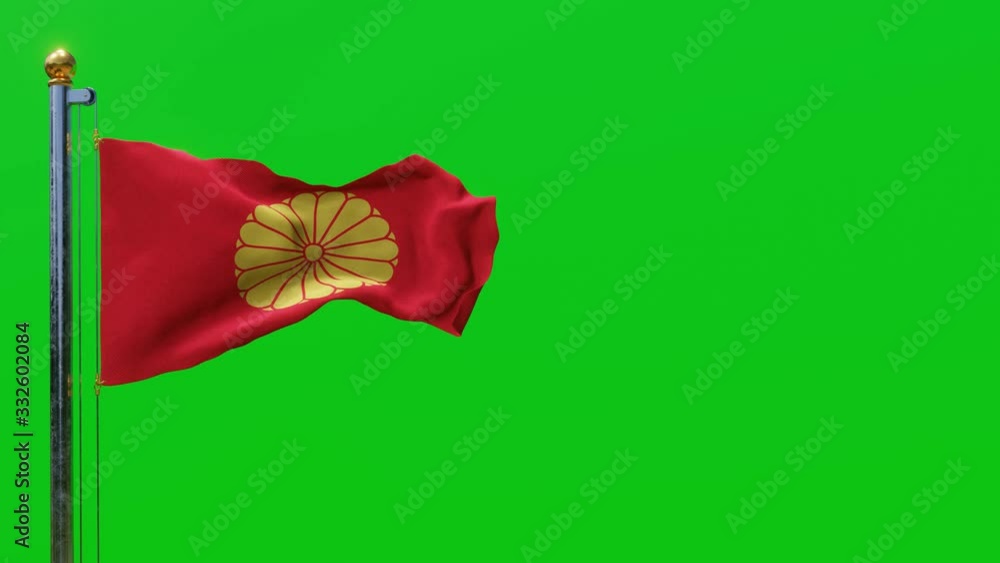 Standard of Japanese Emperor flag Imperial Japan flag waving on green ...