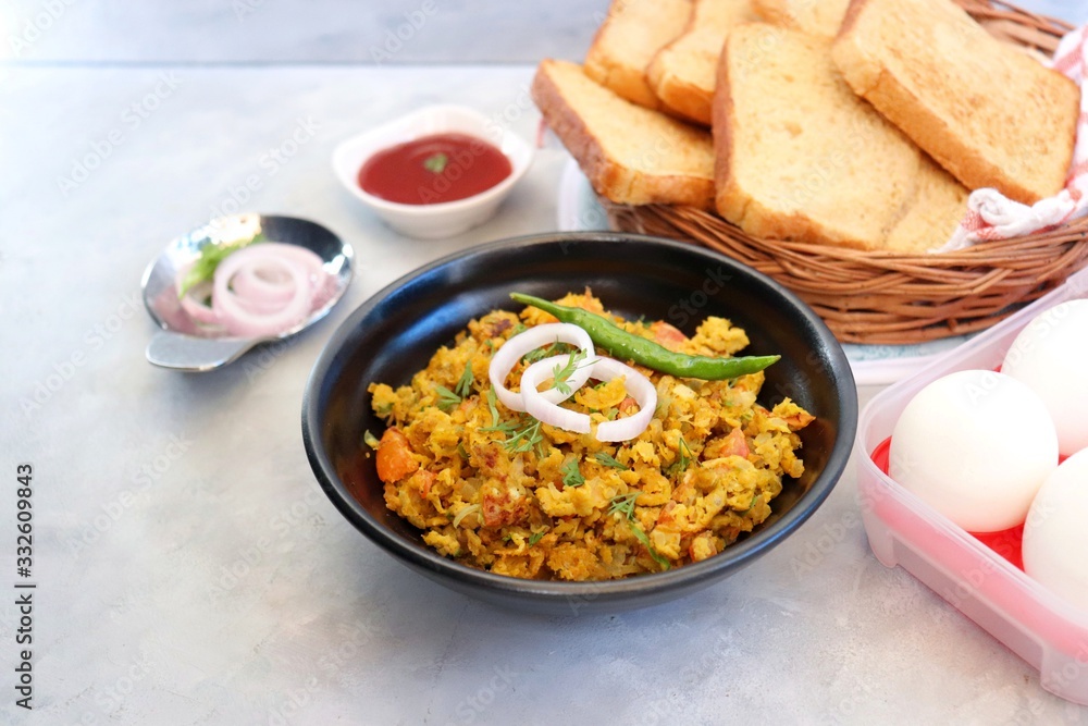 Indian Breakfast Dish - Parsi Akuri or Anda Bhurji or Indian spicy ...
