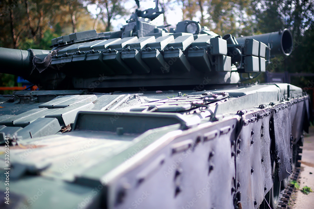 Russian tank / military equipment, militarism concept, gun defense ...