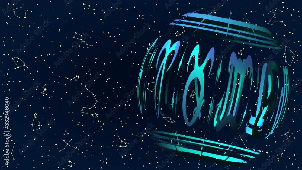 Rotating Sphere with Zodiac Signs. Animated Horoscope Symbol. Panoramic ...