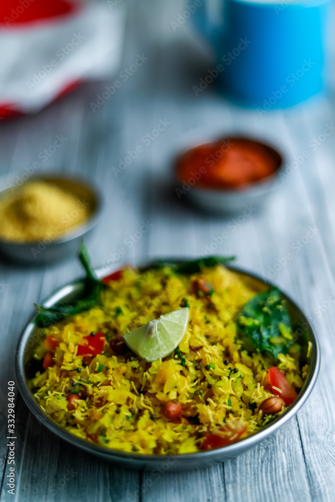 Pohe Stock Photo | Adobe Stock