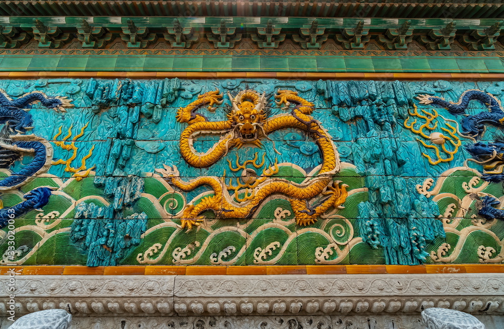 Main figure of Nine dragon wall, Imperial Forbidden City, Beijing ...