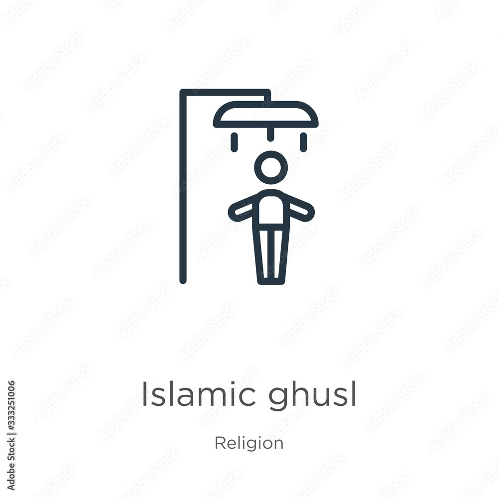 Vecteur Stock Islamic ghusl icon. Thin linear islamic ghusl outline ...