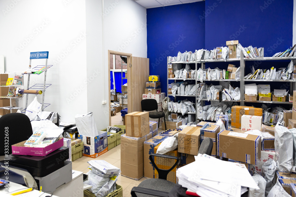 Moscow. Russia. Spring 2019. Russian post. The post office is littered ...