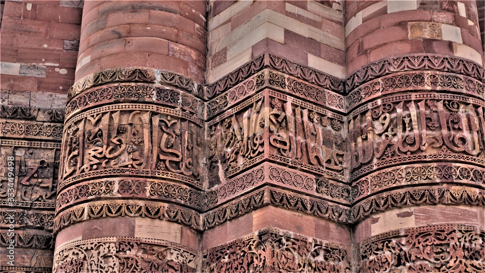qutub minar complex at new dehli indian examples of indo islamic ...