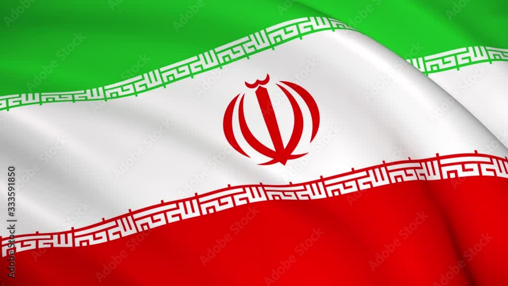 The national flag of Iran - 4K seamless loop animation of the Iranian ...