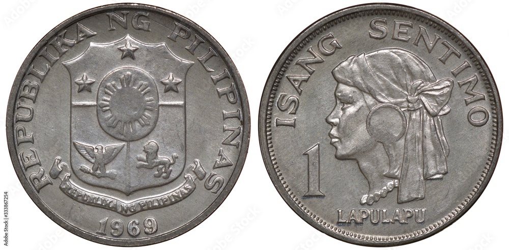 The Philippines Philippine aluminum coin 1 one sentimo 1969, shield ...