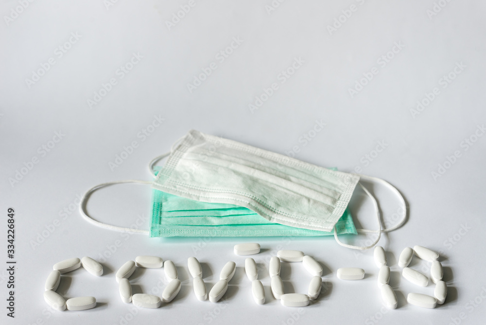 Covid-19 medical disposable face mask The new coronavirus pneumonia ...