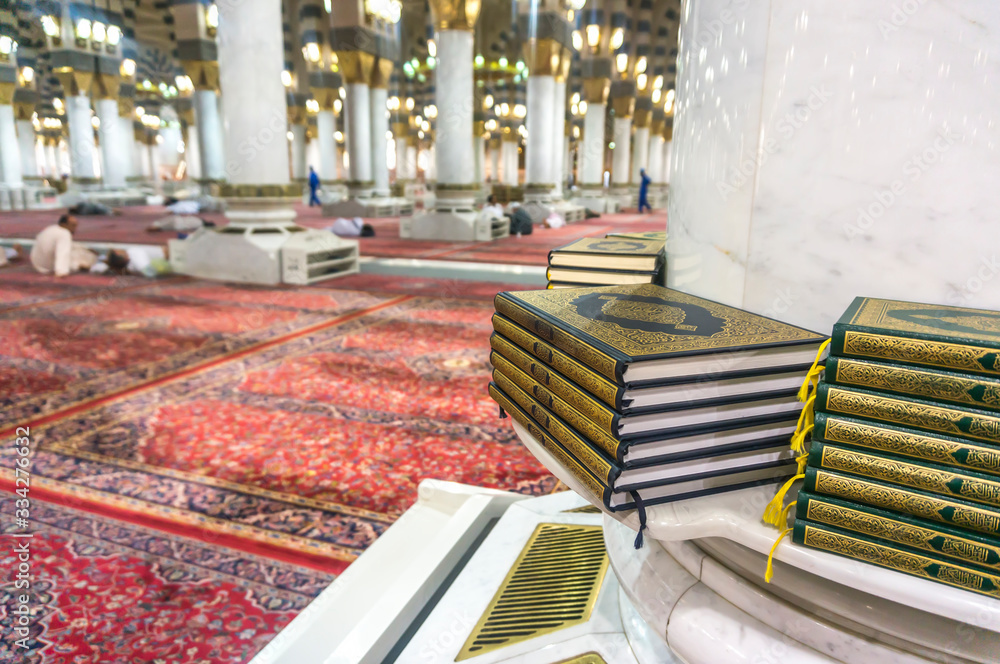 MEDINA-MAR 08 : A stack of Quran inside of Masjid Nabawi March 08, 2015 ...