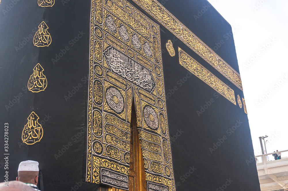 MAKKAH - MAR 14 : A close up view of kaaba door and the kiswah (cloth ...