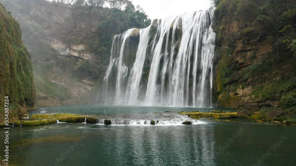 Huangguoshu Waterfall (height: 77.8m, width: 101.0m) is one of the ...