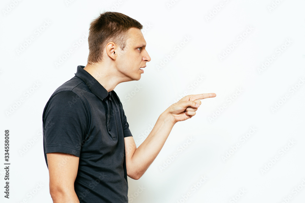 Person Pointing Finger At Someone