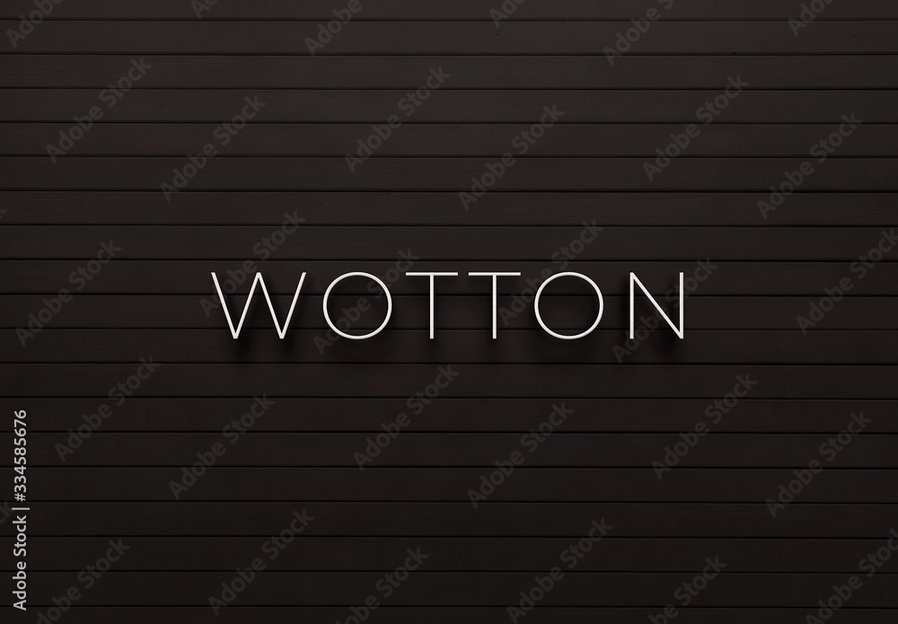 White Plastic Sign Logo Mockup on Dark Plank Wall Stock Template ...