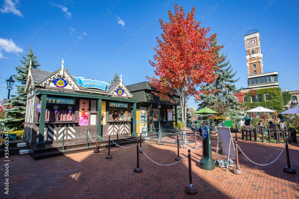 Shiroi Koibito Park and Ishiya Chocolate Factory : 2018 October 24 ...