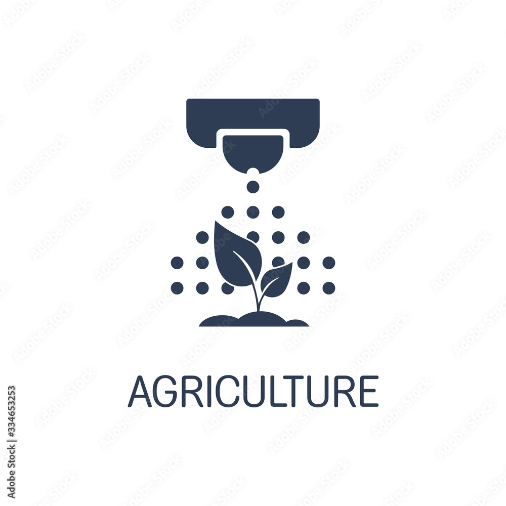 Agriculture. Processing plants, soil. Vector icon isolated on white ...