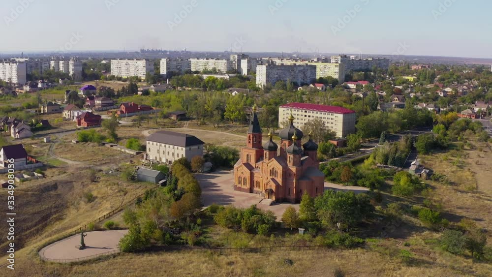 Church of the Archangel Michael in the Left Bank district of the city ...