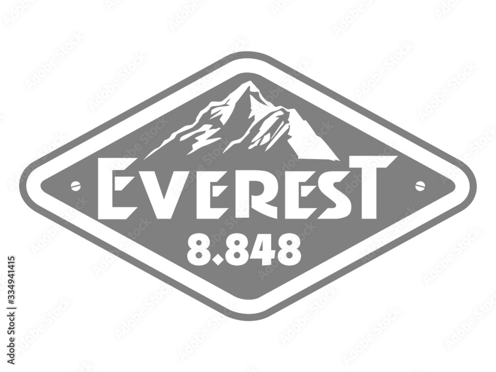 Everest is a snow-covered mountain mark of the Himalayas. Mount Everest ...