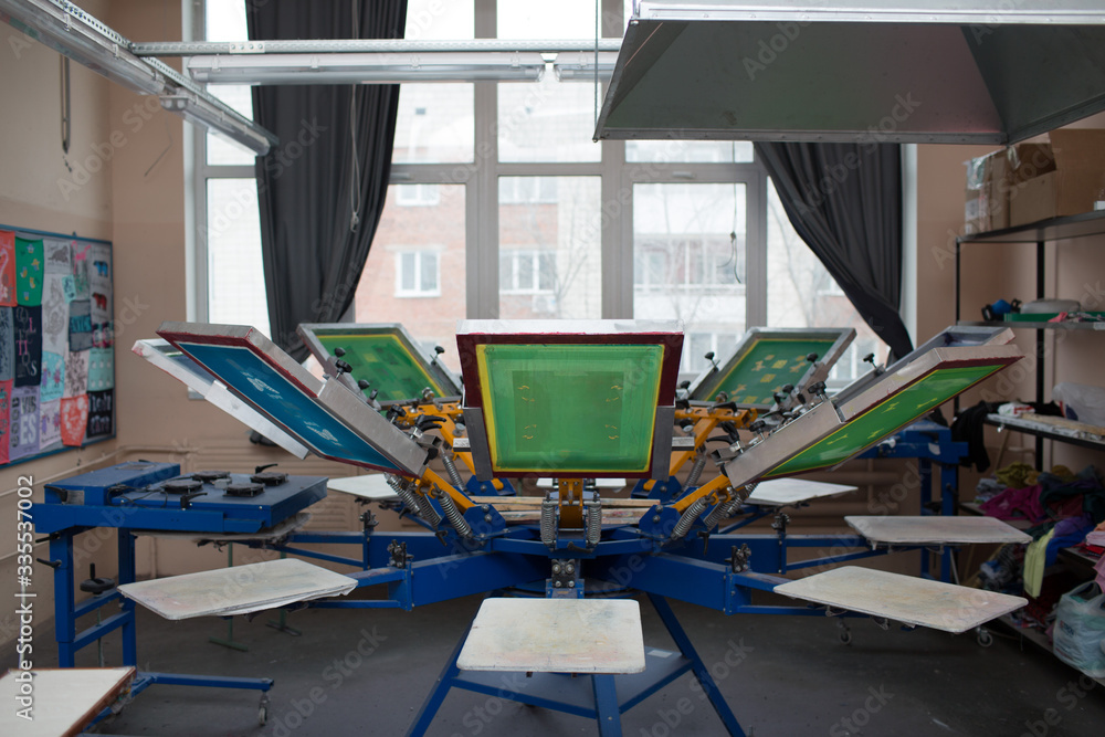 Silk screen printing. Serigraphy. Color paints and fabric. Carousel ...