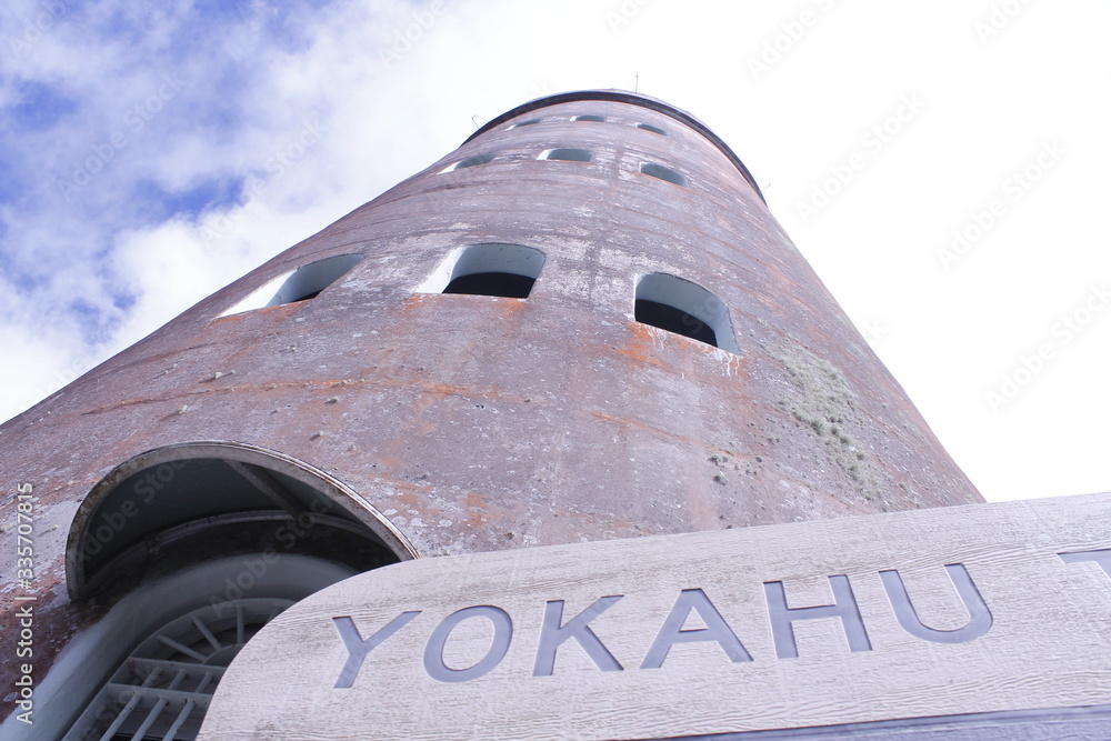'Yokahu Tower' located at 'El Yunque National Forest' in Puerto Rico ...