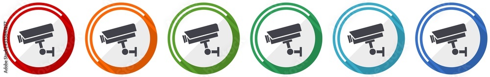 Cctv camera icon set, flat design vector illustration in 6 colors ...