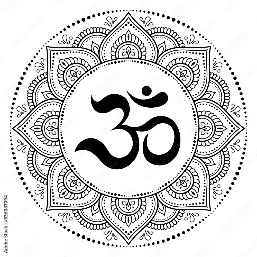 Circular pattern in form of mandala for Henna, Mehndi, tattoo ...