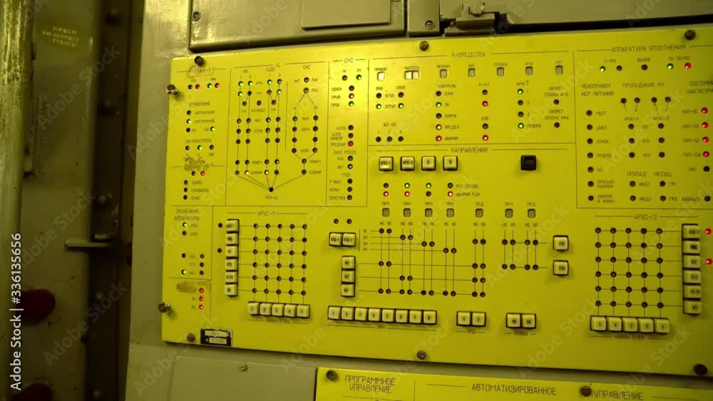 soviet control panel for launching intercontinental ballistic missiles ...
