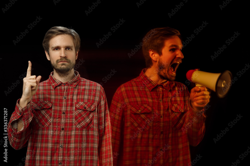 Serious outside, shouting inside. The versatility of man - opened ...