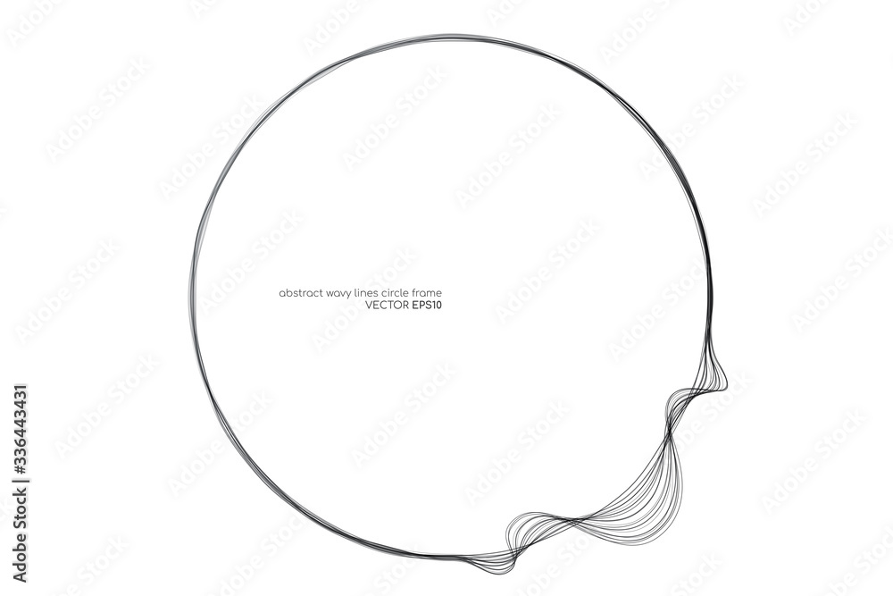 Circle round frame by lines isolated on white background with space for ...