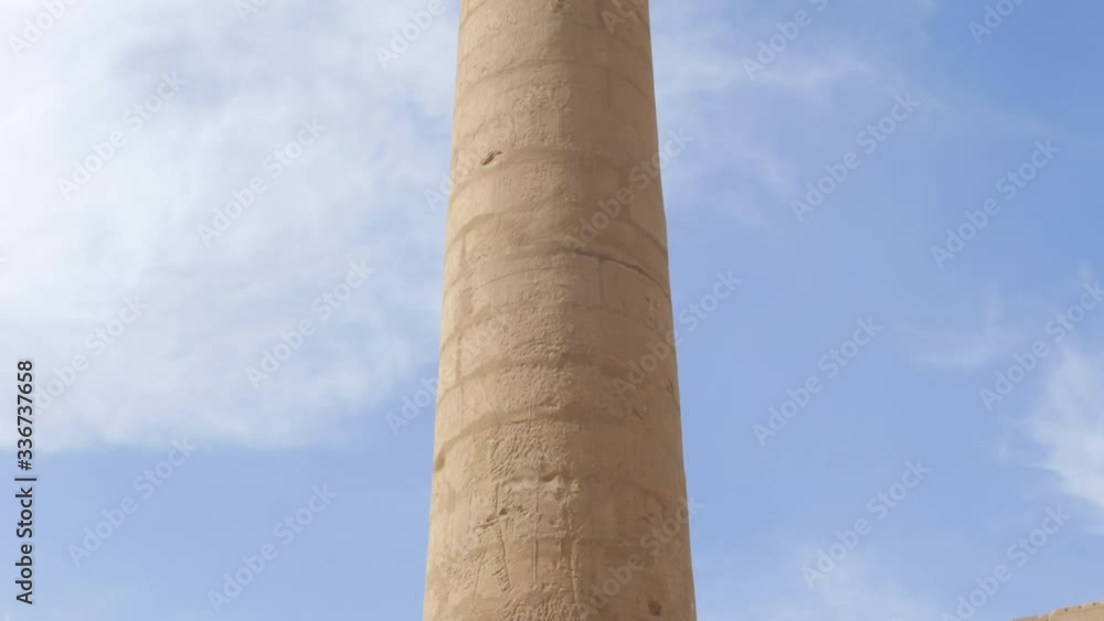 The High Column is Made of Yellow Stone. The Column Is a Part of ...