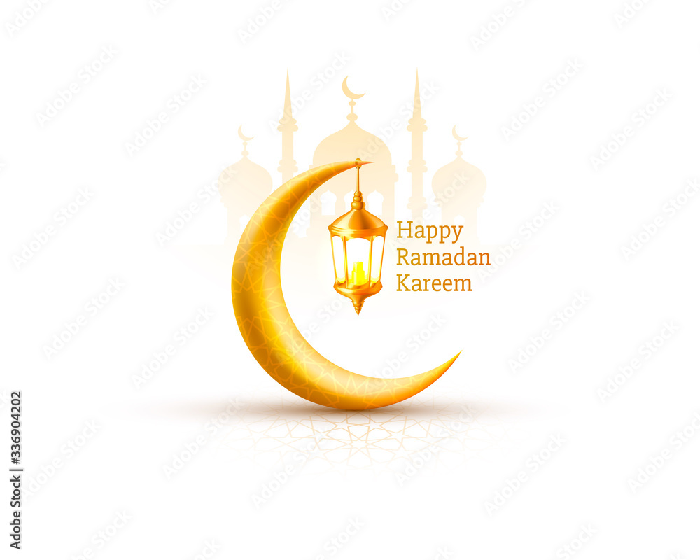 Happy Ramadan Cover Photo