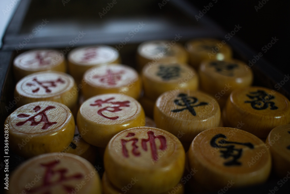 Xiangqi. Chinese traditional game. Chinese chess. Board game. Stock ...