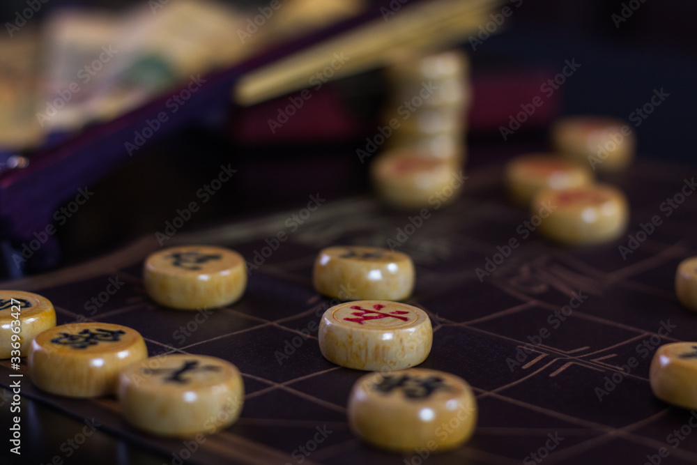 Xiangqi. Chinese traditional game. Chinese chess. Board game. Stock ...