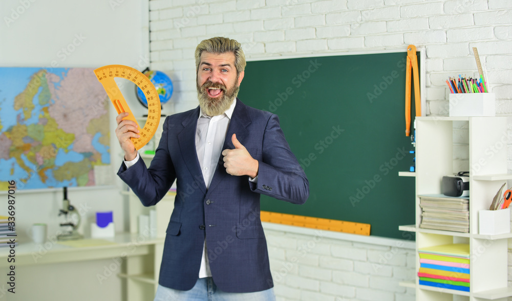 Good luck. Modern teacher lesson. Study and education. Modern school ...