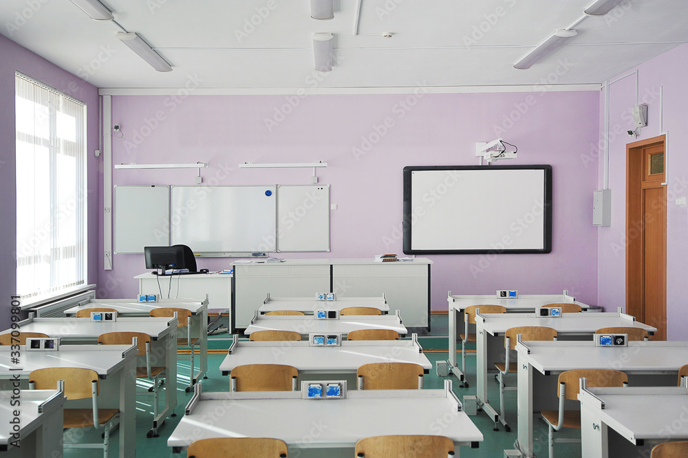 Distance Learning Classroom Design