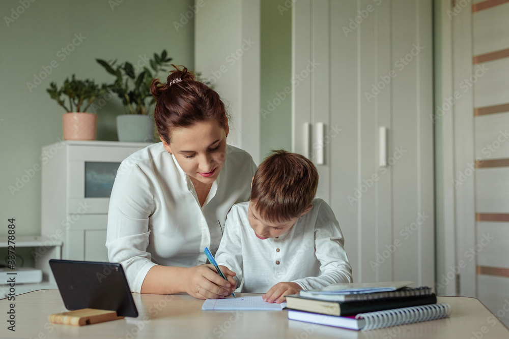 distance learning, online education at home during the covid-19 ...