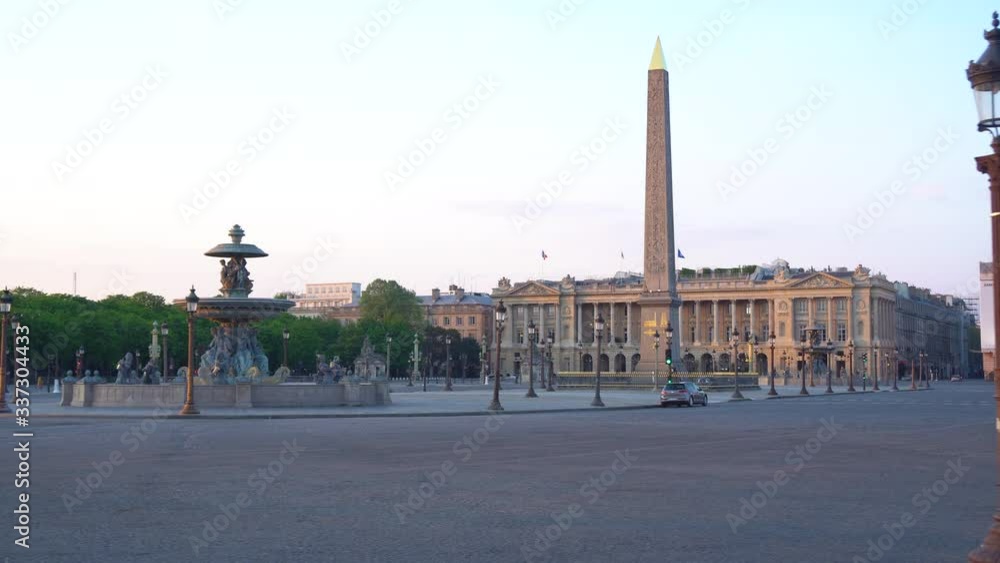 Place de la Concorde of Concorde Square is one of the major public ...