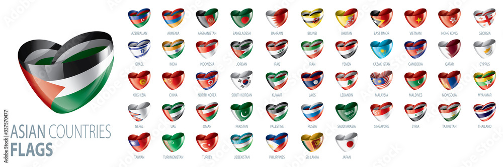 National flags of Asian countries. Vector illustrations Stock Vector ...