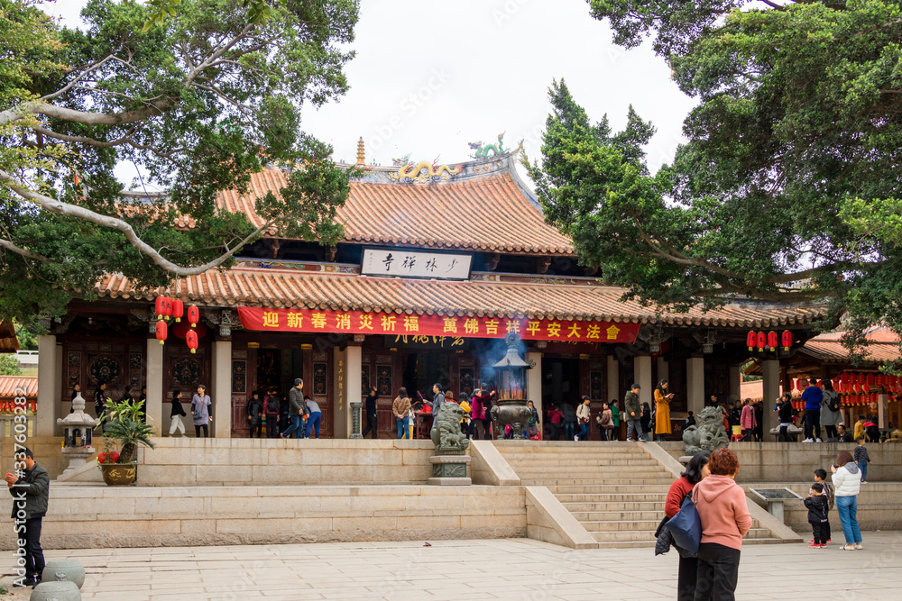 Foto Stock On February 10, 2019, it was photographed at the South ...