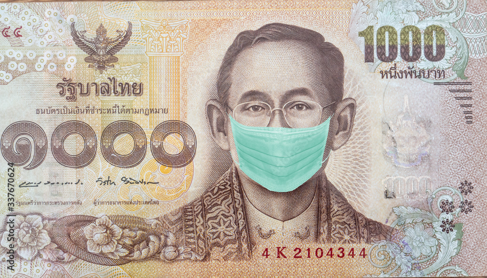 Close up of Thai banknote, Thai bath with the image of King Bhumibol ...
