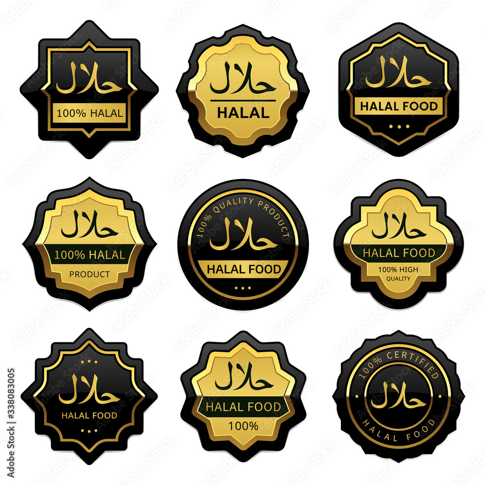 Set of Luxury Halal Food Product Labels Stock Vector | Adobe Stock