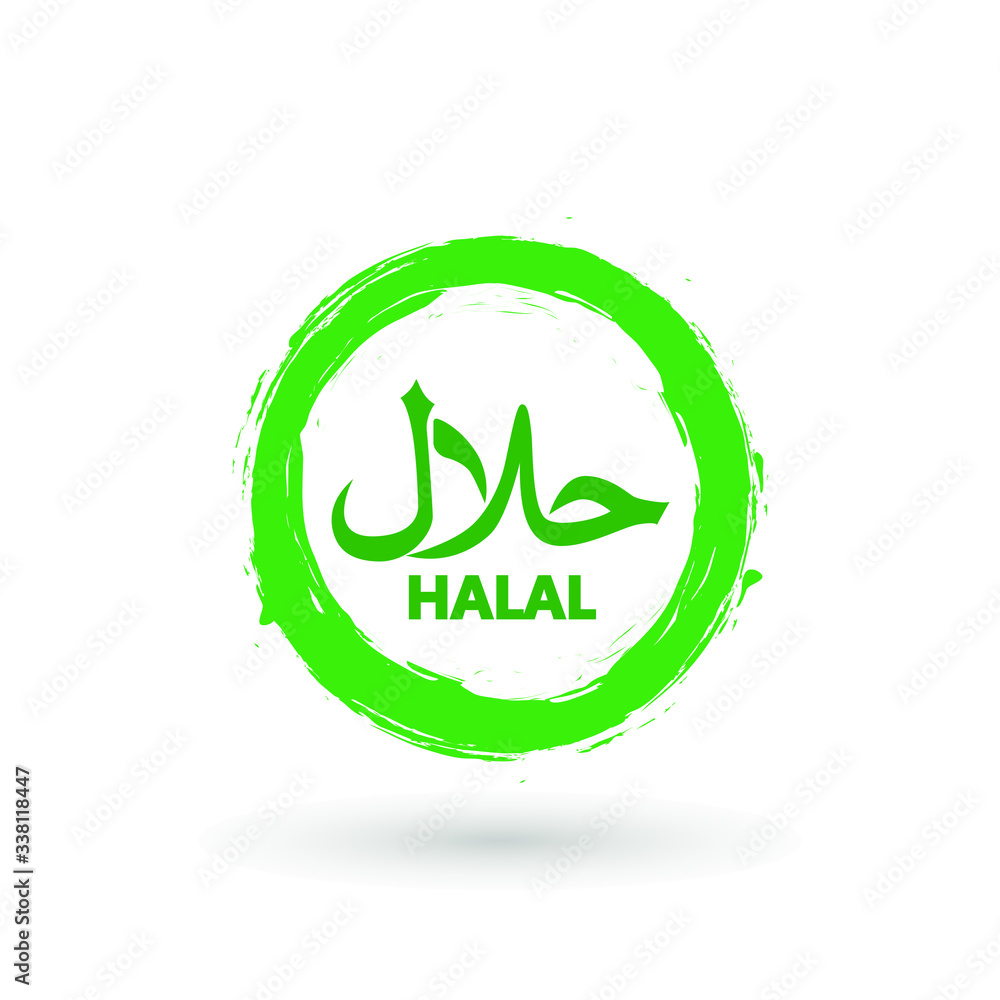 Halal logo icon vector. Halal food emblem .Sign design. Certificate tag ...