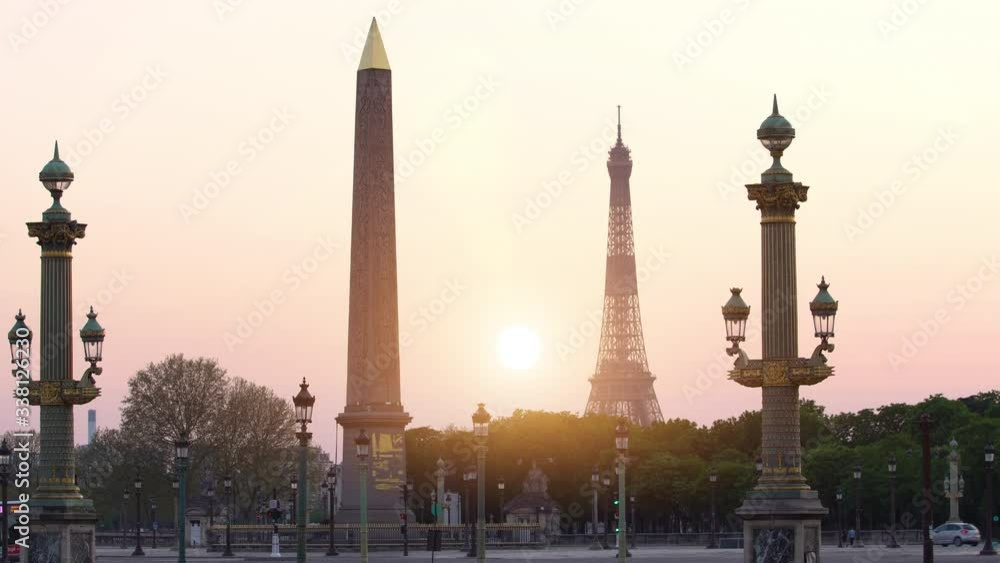 Place de la Concorde (Concorde Square) is one of the major public ...